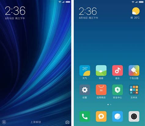Miui 9 Official Launch Preview Themes New Lock Screen Split Screen