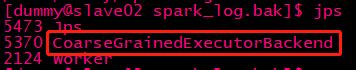 关于spark入门报错 java io FileNotFoundException File file home dummy spark log file txt does not