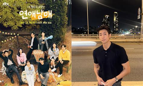 《戀愛兄妹》從溫馨喜劇變恐怖片？鎔宇搞壞所有關係太混亂網不爽：看了真不舒服！