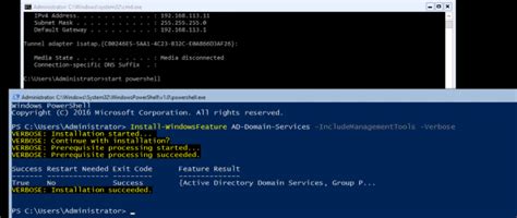 Установка контроллера домена Ad на Windows Server Core
