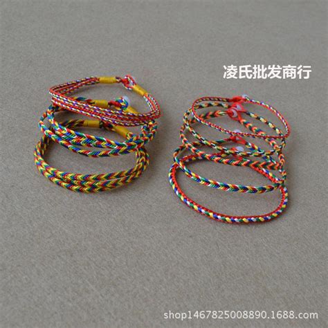 Gelang Tali Lima Warna Tema Pesta Bot Naga Gelang Benang Lima Warna Buatan Tangan Tema Hari