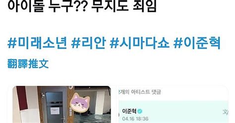 Imgur The Magic Of The Internet