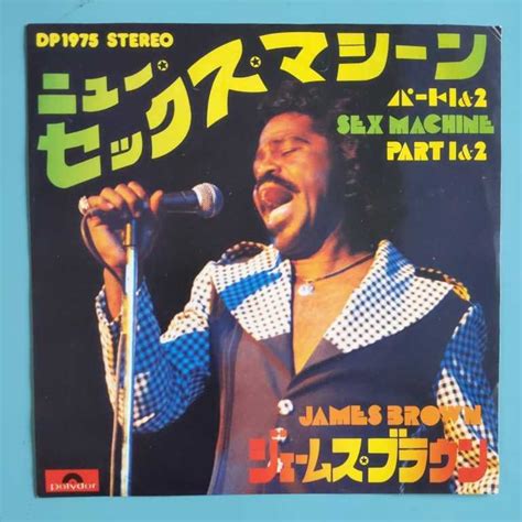 Yahooオークション 【美盤試聴済ep】ジェームス・ブラウン『sex Ma