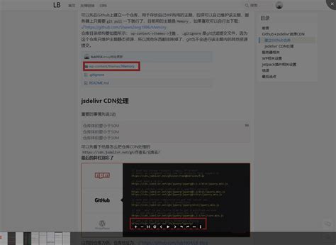 It Not Work On My Website · Issue 257 · Fengyuanchenviewerjs · Github