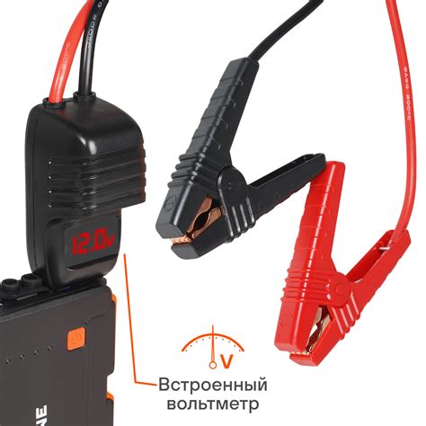 Аккумулятор пусковой (Booster) 7200мАч, 400А, 14.8V, умные провода ...