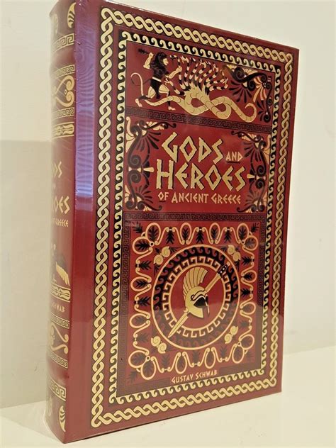 Gods And Heroes Of Ancient Greece By Gustav Schwab ~ Leatherbound
