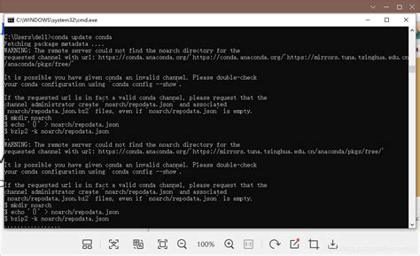 Invalidspecerror Invalid Spec 27报错解决办法 攻城狮小关 博客园