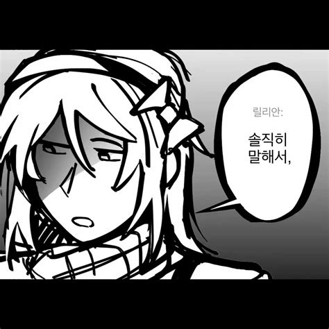 Categorychapters Recurrence Wiki Fandom