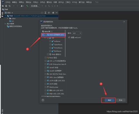 Idea2021创建java Web项目 Csdn博客