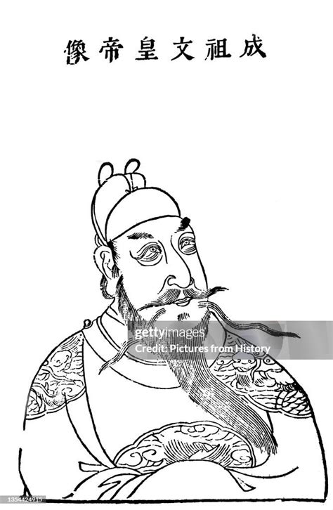 Yongle Chen Yongle Mesmerizing Woodblock Prints From Yunnan