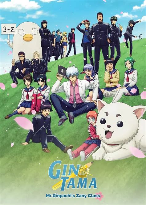 Gintama Mr Ginpachis Zany Class Lists Anime Planet
