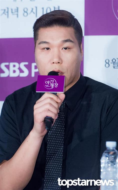 이혼 년차 서장훈 재혼 가능성 암시 결혼 생각 있어 유혜지 기자 톱스타뉴스