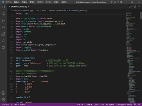 大佬最后一步选完语音后提示method Verify Raised An Error Jsondecodeerror咋办 · Issue 11 · Mubai He