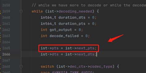 process input packet解码封装—ffmpeg c源码分析 · ffmpeg原理