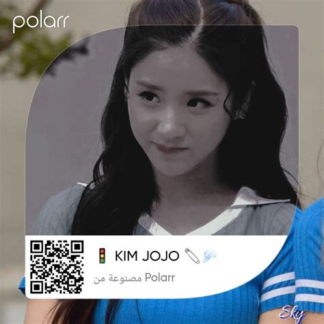 هيجين كوينز