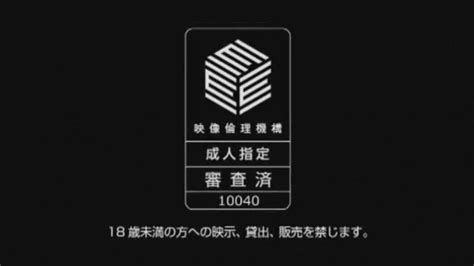 【並木優】痴 バス たまらない食い込み 並木優 066870人気av女優観察日記 無料アダルト動画大全集