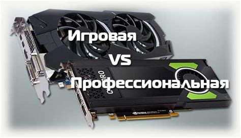HDCP - что это в видеокарте: как это использовать?