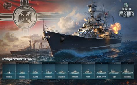 World Of Warships Campaign Campaigns And Missions Rqrxk