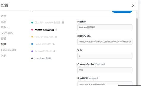 java使用web3j，部署智能合约在测试链上，并调用（万字详细教程） java web3j csdn博客