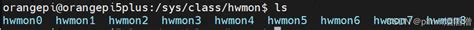 香橙派linux系统手动调节pwm风扇转速 linux风扇转速调整 csdn博客