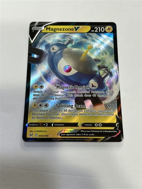 Magnezone V Pokemon