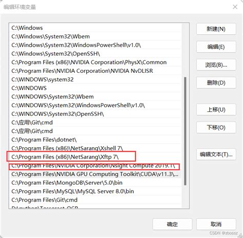 【power shell】invoke expression ，invoke expression command