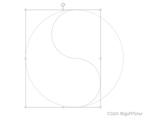 visio画太极图 visio太极图怎么画 csdn博客