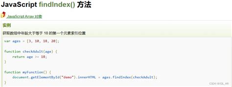 Vue Antd项目实战——select组件mode“multiple“多选模式下限制选择个数modemultiple Csdn博客