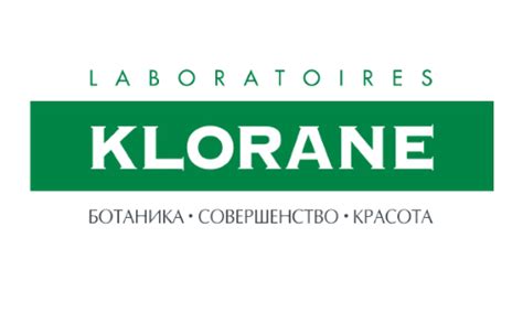 KLORANE купить в Москве, цена на KLORANE от 611 руб.