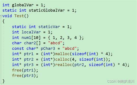 c 内存管理（2） 模版初阶 csdn博客