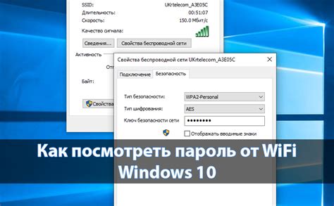 Управление кулерами компьютера Windows 10 Windd Pro