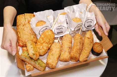 Samjin Amook 삼진어묵 Singaporebeauty