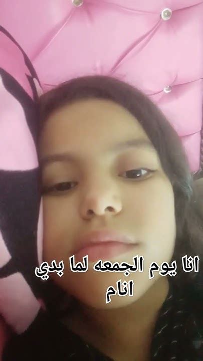 ترند الهندي انتشر حتى عند دبان Youtube