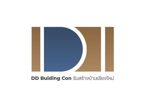 Dd Building Con รับสร้างบ้านเชียงใหม่ San Sai Luang