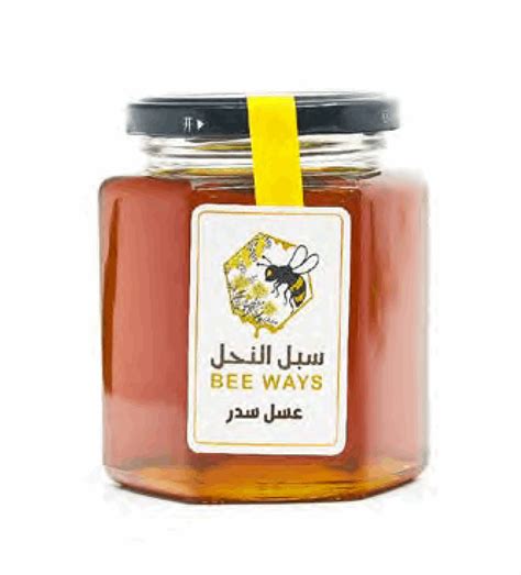 منطقة مكة Azkabasket سلة أزكى