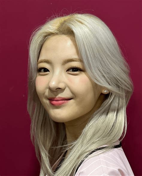 Lia Itzy Rlia
