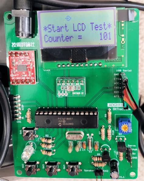 Msspモジュールi2cを使う Je1qms