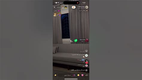 ام اليسر الحل مع الصمت العقابي Youtube