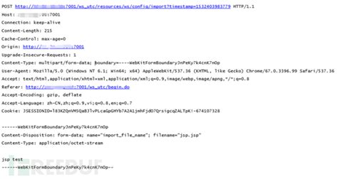 WebLogic两处任意文件上传漏洞动态分析CVE
