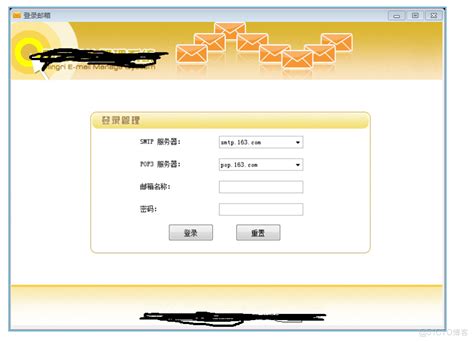 Java邮件系统(java邮件收发系统源代码和下载地址)51cto博客java 邮件系统 Java邮件系统(java邮件收发系统源代码和下载地址)51cto博客java 邮件系统