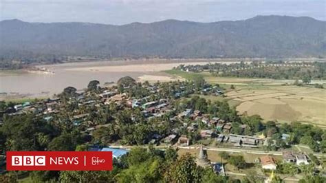စက်တင်ဘာ ၁၈ ရက် ထိပ်တန်းသတင်းများ ပြင်ဦးလွင်မှာ ၅ လောင်းပြိုင် လူသေမ