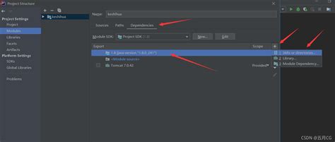 Java——插件echarts数据可视化图表库java Echarts Csdn博客
