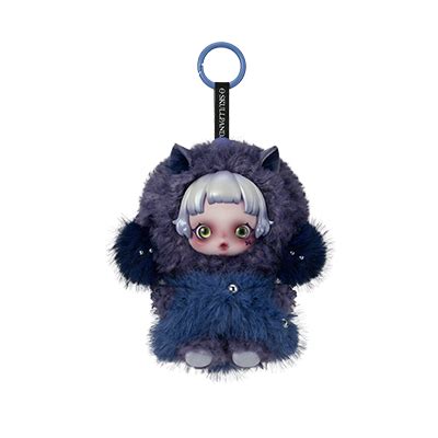 Skullpanda You Found Me Series Cerberus