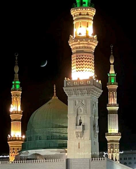 Roza E Rasool
