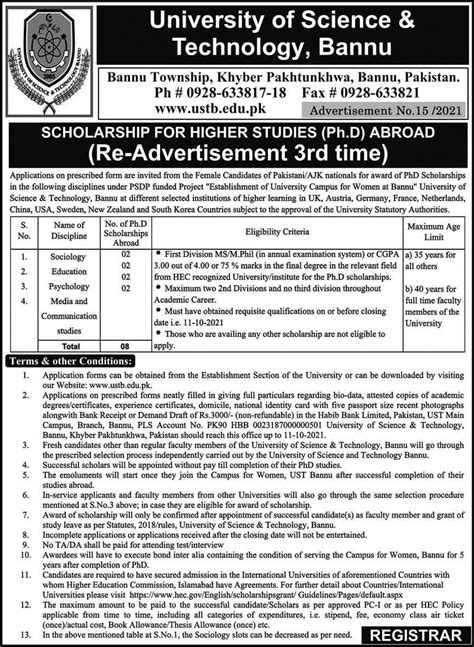 Phd Scholarshipprogram Opportunity Scholarship Highereducation