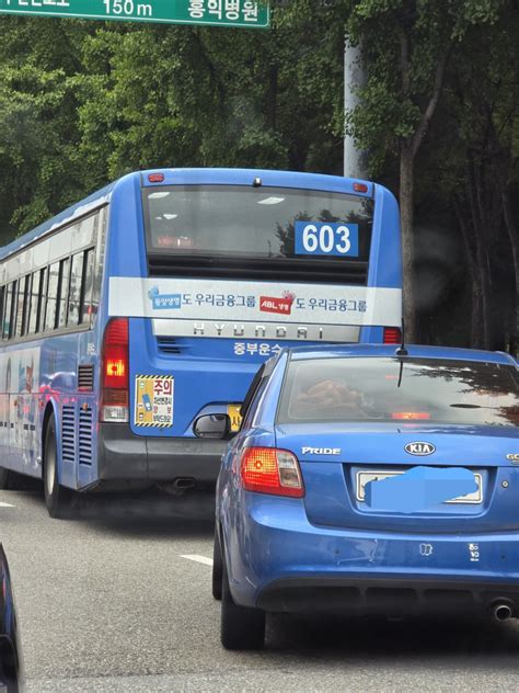 출근길에 본 귀여운 자동차 에펨코리아