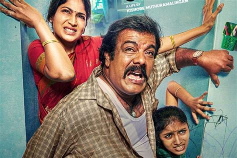 Middle Class Box Office Collection Day 1 Sacnilk