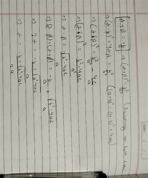 I Found A New Way To Derive The Quadratic Formula Dpls Dont Bully I