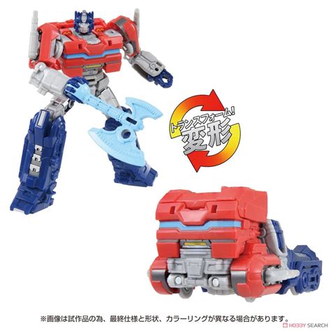 Transformersone Od 01 Deluxe Class Optimus Prime Completed Images List