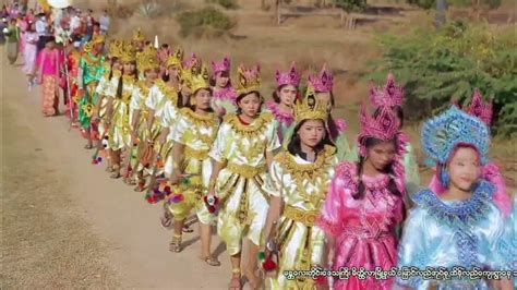 ရွာဓလေ့ ရပ်ဓလေ့ ထိန်လည်ကျေးရွာ ရှင်လောင်းလှည့် သို့ အလှူဝတ်ဆံလှည့